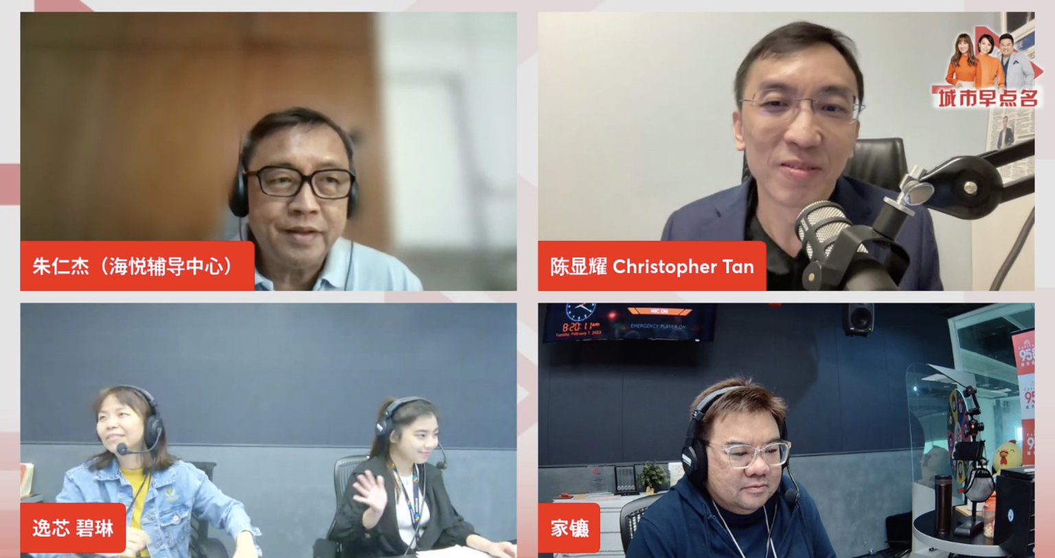 Christopher Tan - CEO | Providend