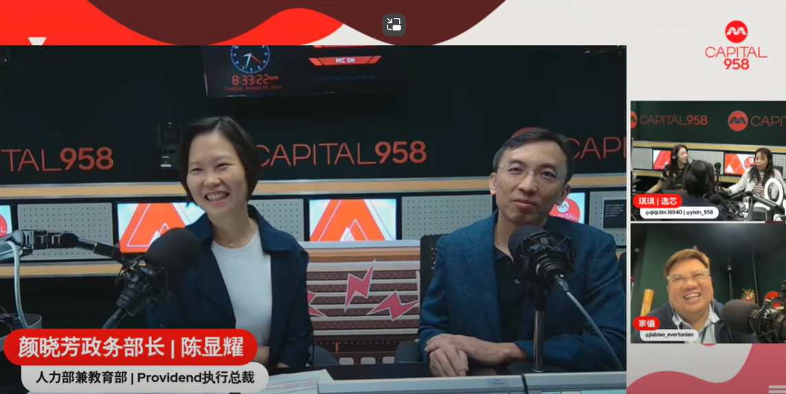 Christopher Tan, CEO of Providend